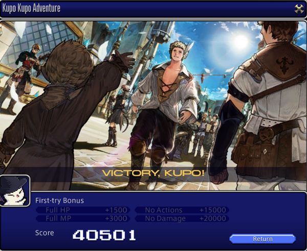 Kupo Kupo Adventure - Final Fantasy XIV Online Wiki - FFXIV / FF14 ...