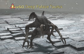 Deep Palace Taurus (Floors 156-159) - Final Fantasy XIV Online Wiki ...