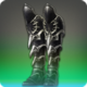 Shadowless Armor - Final Fantasy XIV Online Wiki - FFXIV / FF14 Online ...