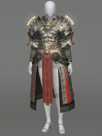 Weathered Noct Lorica - Final Fantasy XIV Online Wiki - FFXIV / FF14 ...