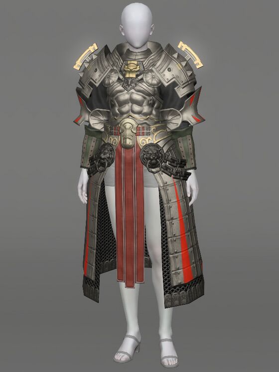 Weathered Noct Lorica - Final Fantasy XIV Online Wiki - FFXIV / FF14 ...