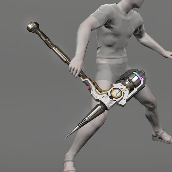 Stellar Tools - Final Fantasy XIV Online Wiki - FFXIV / FF14 Online ...