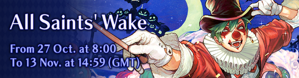 All Saints' Wake (2023) - Final Fantasy XIV Online Wiki - FFXIV / FF14 ...