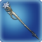 Tishtrya - Final Fantasy XIV Online Wiki - FFXIV / FF14 Online ...