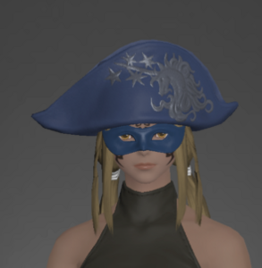 Magus's Mask - Final Fantasy XIV Online Wiki - FFXIV / FF14 Online ...