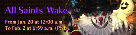 All Saints' Wake (2021) - Final Fantasy XIV Online Wiki - FFXIV / FF14 ...