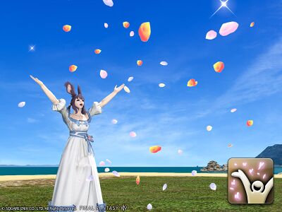 Flower Shower - Final Fantasy XIV Online Wiki - FFXIV / FF14 Online Community Wiki and Guide