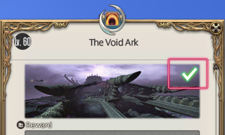 Duty Roulette - Final Fantasy XIV Online Wiki - FFXIV / FF14 Online ...