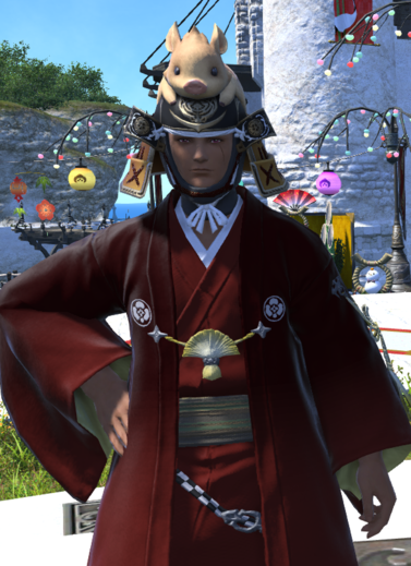 Inoshishi Bugyo - Final Fantasy XIV Online Wiki - FFXIV / FF14 Online ...