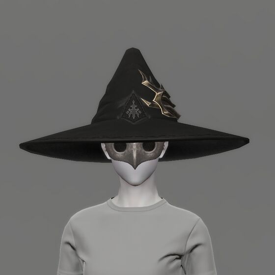 Shadowless Petasos of Casting - Final Fantasy XIV Online Wiki - FFXIV ...
