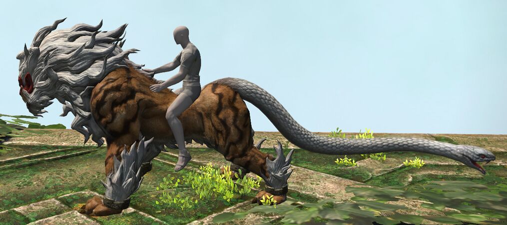 Shishioji - Final Fantasy XIV Online Wiki - FFXIV / FF14 Online ...