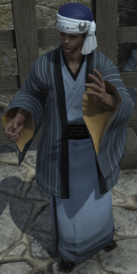 East Aldenard Trading Company Merchant - Final Fantasy XIV Online Wiki ...