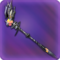 Novus Zodiac Weapons - Final Fantasy XIV Online Wiki - FFXIV / FF14 ...
