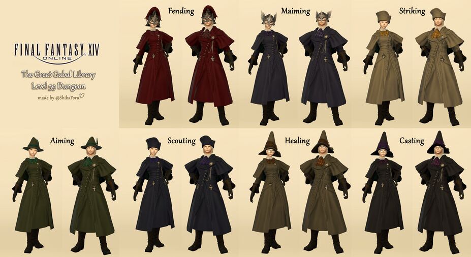The Great Gubal Library - Final Fantasy XIV Online Wiki - FFXIV / FF14 ...