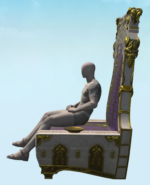 Sil'dihn Throne (Mount) - Final Fantasy XIV Online Wiki - FFXIV / FF14 ...
