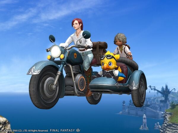 Garlond GL-IS - Final Fantasy XIV Online Wiki - FFXIV / FF14 Online ...