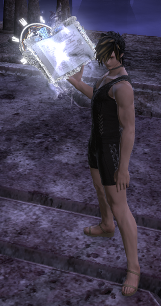 Ultimate Omega Codex - Final Fantasy XIV Online Wiki - FFXIV / FF14 ...