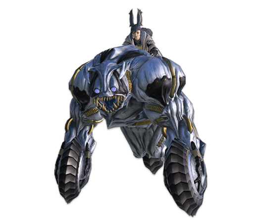 Prototype Roader - Final Fantasy XIV Online Wiki - FFXIV / FF14 Online ...