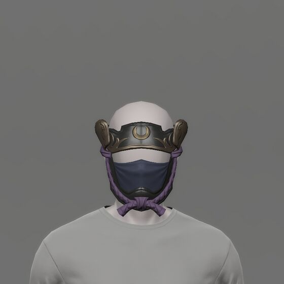 Genta Somen of Scouting - Final Fantasy XIV Online Wiki - FFXIV / FF14 ...