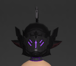 Ra'Kaznar Helm of Maiming - Final Fantasy XIV Online Wiki - FFXIV ...