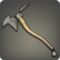 Iron Ingot - Final Fantasy XIV Online Wiki - FFXIV / FF14 Online ...