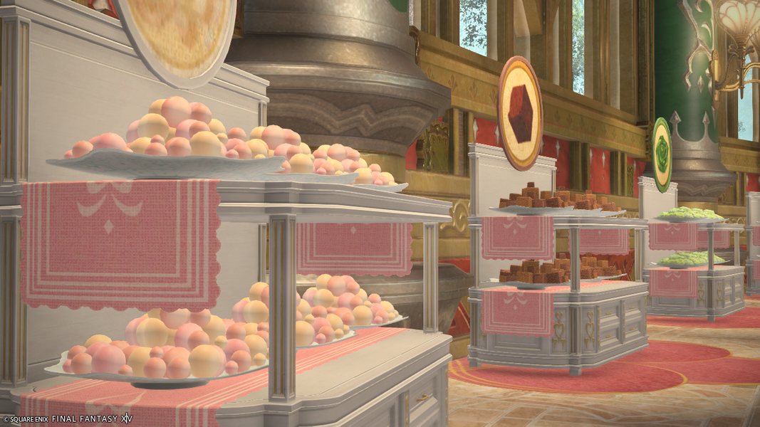 The Icing on the Cake - Final Fantasy XIV Online Wiki - FFXIV / FF14 ...