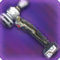 Cosmic Tools - Final Fantasy XIV Online Wiki - FFXIV / FF14 Online ...