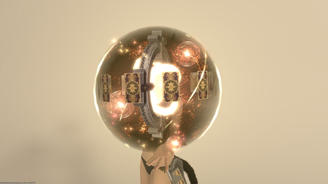 Canopus - Final Fantasy XIV A Realm Reborn Wiki - FFXIV / FF14 ARR ...