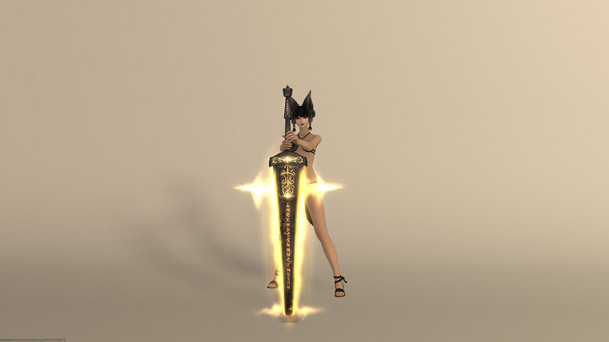 File:Hw relic drk white a p7.jpg - Final Fantasy XIV Online Wiki ...