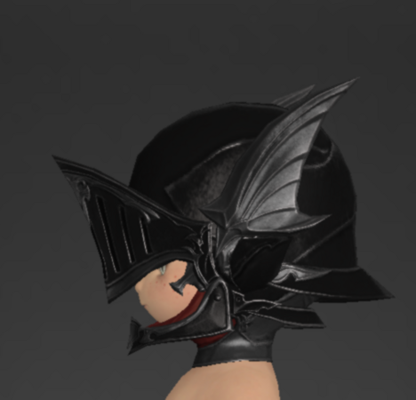 Augmented Deepshadow Helm of Fending - Final Fantasy XIV Online Wiki ...