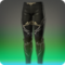 Shadowless Armor - Final Fantasy XIV Online Wiki - FFXIV / FF14 Online ...