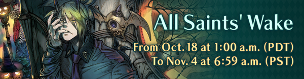All Saints' Wake (2024) - Final Fantasy XIV Online Wiki - FFXIV / FF14 ...