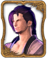 Tansui Card - Final Fantasy XIV Online Wiki - FFXIV / FF14 Online ...