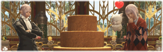The Icing on the Cake - Final Fantasy XIV Online Wiki - FFXIV / FF14 ...